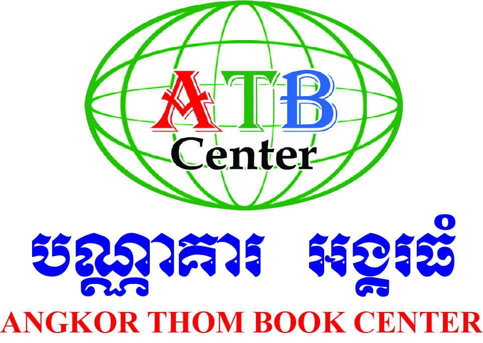 ANGKOR THOM BOOK CENTER