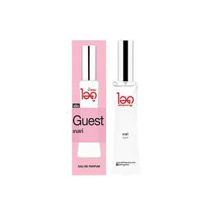IDO Guest